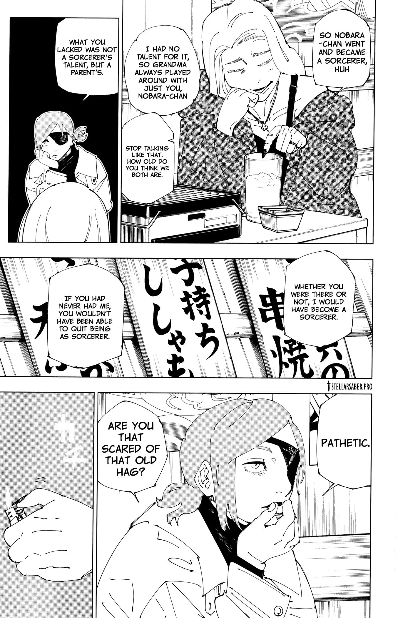 Jujutsu Kaisen, Chapter 271.5 (Epilogue)